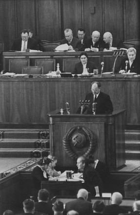 Meeting Supreme Soviet Grand Kremlin Hall Editorial Stock Photo - Stock ...