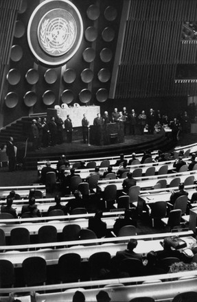 Un Secretariat Interior Holding Session Editorial Stock Photo - Stock ...