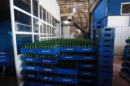 Interior Gaza Pepsi Factory Soft Drinks Editorial Stock Photo - Stock ...