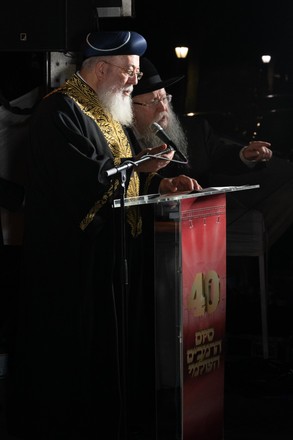 Photo Former Sephardi Chief Rabbi Israel Editorial Stock Photo - Stock ...