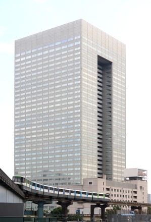 250 Japanese headquarters building Stock Pictures, Editorial Images and ...