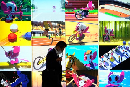 2020 Olympic Games advertisement in Tokyo, Japan - 26 Jun 2021 Stock ...