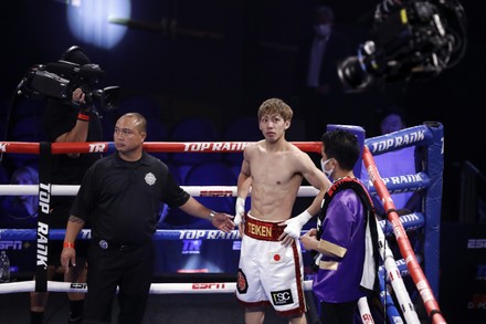 Subaru Murata Japan C Reacts He Editorial Stock Photo - Stock Image | Shutterstock