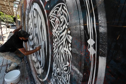Graffiti Art In Gaza City, Palestine - 01 Jul 2021 Stock Pictures ...