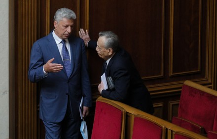 Ukrainian Strongman Became Mp Vasyl Virastyuk Editorial Stock Photo ...