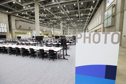 View Main Press Center Mpc Tokyo Editorial Stock Photo - Stock Image ...
