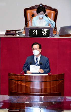 South Korean Prime Minister Kim Bookyum Editorial Stock Photo - Stock ...
