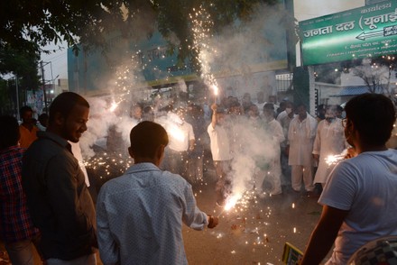 Jdu Workers Celebrating Party Office Patna Editorial Stock Photo ...