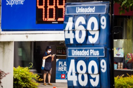 Fuel Prices Displayed Outside Exxon Gas Editorial Stock Photo - Stock ...