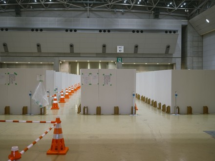 Large View Sample Collection Room Where Editorial Stock Photo - Stock ...