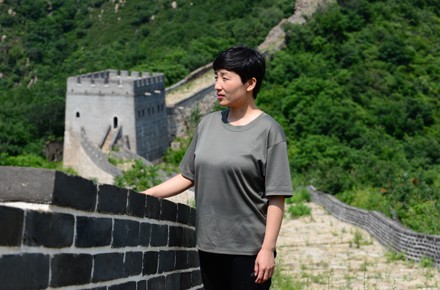 Li Cui Patrols Along Banchangyu Great Editorial Stock Photo - Stock ...