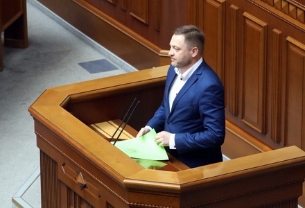 Chairperson Verkhovna Rada Committee On Law Editorial Stock Photo ...