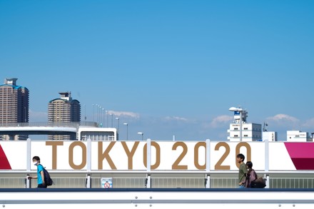 IBC and MPC for Tokyo 2020 Olympic Games, Tokyo, Japan - 17 Jul 2021 ...