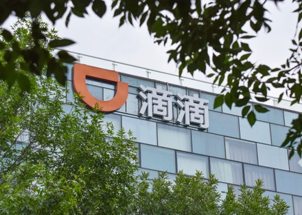 __COUNT__ Didi Dache and Didi Kuaidi logo seen on the headquarters ...