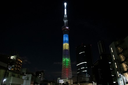 Olympic Mark Drawn On Tokyo Sky Editorial Stock Photo - Stock Image ...