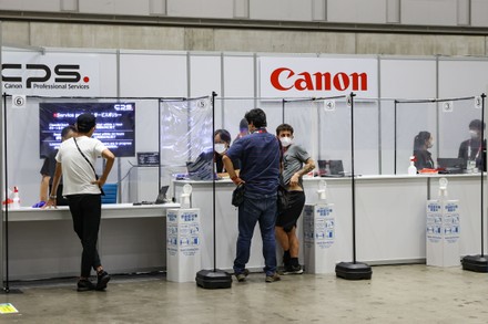 General View Main Press Centre Mpc Editorial Stock Photo - Stock Image ...