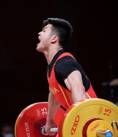 __COUNT__ imágenes de Japan Tokyo Oly Weightlifting Men's 73kg - 28 Jul ...