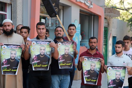 Palestinian Supporters Islamic Jihad Movement Take Editorial Stock ...