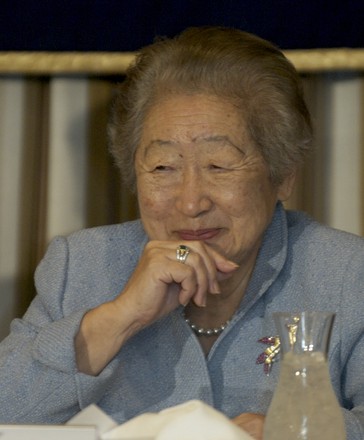 Sadako Ogata President Japan International Cooperation Editorial Stock ...