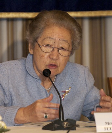 Sadako Ogata President Japan International Cooperation Editorial Stock ...