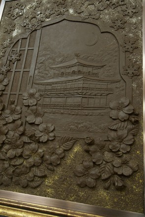 Chocolate Relief Kinkakuji Famous Temple Northern Editorial Stock Photo ...
