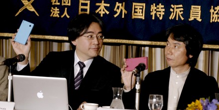 Satoru Iwata President Nintendo Co Ltd Editorial Stock Photo - Stock ...