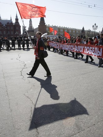 Thousands Communist Supporters Bear Red Flags Editorial Stock Photo ...