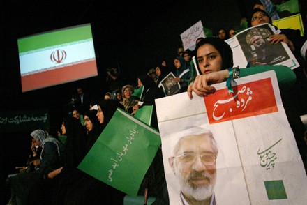 Iran's presidential election, Tehran - 30 May 2009 Stock Pictures ...