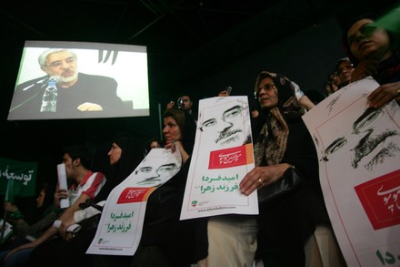 Iran's presidential election, Tehran - 30 May 2009 Stock Pictures ...