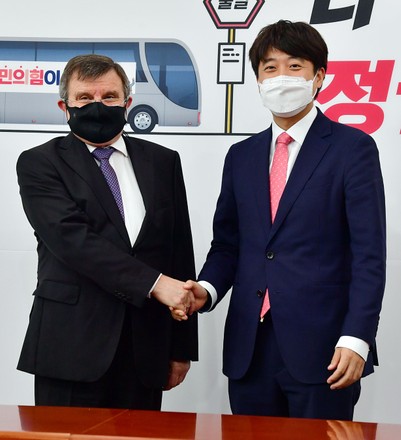 Lee Junseok R Chief Main Opposition Editorial Stock Photo - Stock Image ...