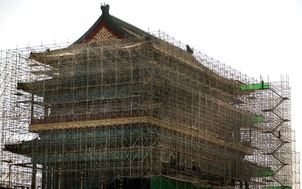 Scaffolding Surrounds Tiananmen Squares South Rostrum Editorial Stock ...