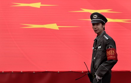 Chinese Security Guard Stands Front Giant Editorial Stock Photo - Stock ...