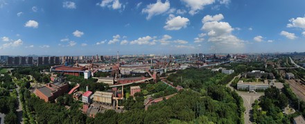 Aerial Photo Shows General View Ansteel Editorial Stock Photo - Stock ...