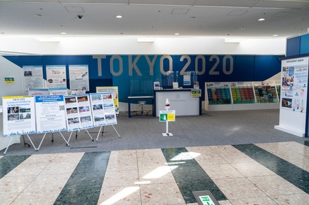 Interior Main Press Center Tokyo 2020 Editorial Stock Photo - Stock ...