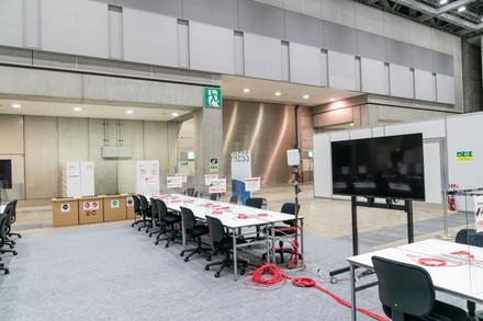 Interior Main Press Center Tokyo 2020 Editorial Stock Photo - Stock ...