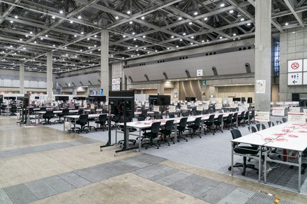 Interior Main Press Center Tokyo 2020 Editorial Stock Photo - Stock ...