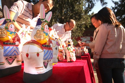 Chinese Artist Sells Traditional Clay Rabbit Editorial Stock Photo ...