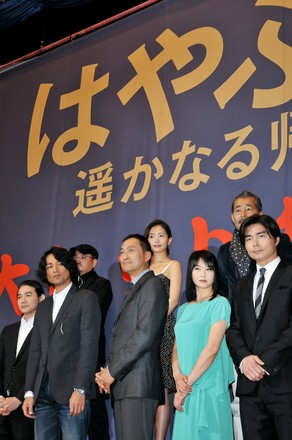 fotos de Actors Hidetaka Yoshioka Yosuke Eguchi Ken - Foto de stock de ...