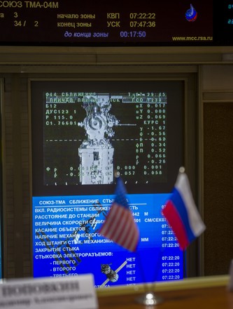 Television Screen Seen Balcony Russian Mission Editorial Stock Photo ...
