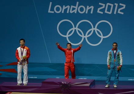 Olympics 2012, London, England - 29 Jul 2012 Stock Pictures, Editorial ...