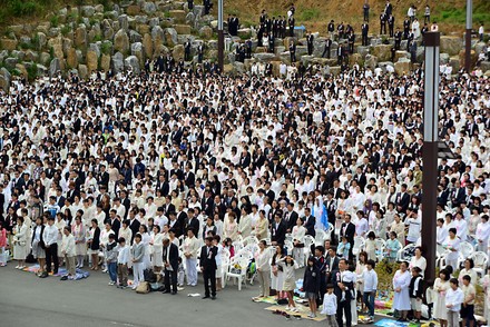 Tens Thousands Members Unification Church Around Editorial Stock Photo ...