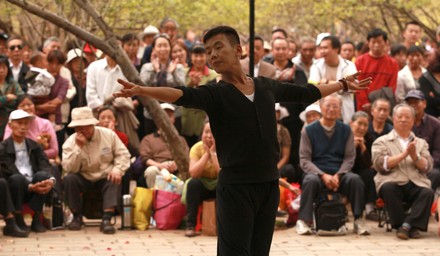 50 Chinese man dances Stock Pictures, Editorial Images and Stock Photos ...
