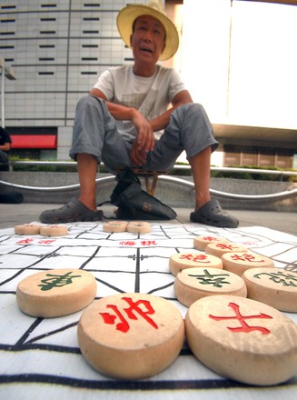 49 Chinese checkers Stock Pictures, Editorial Images and Stock Photos ...