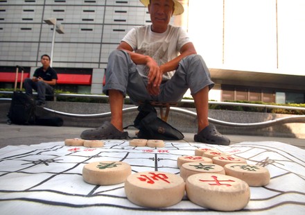 49 Chinese checkers Stock Pictures, Editorial Images and Stock Photos ...