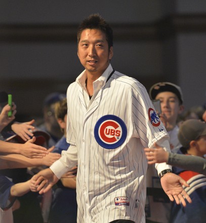 Chicago Cubs Pitcher Kyuji Fujikawa Japan Editorial Stock Photo - Stock ...