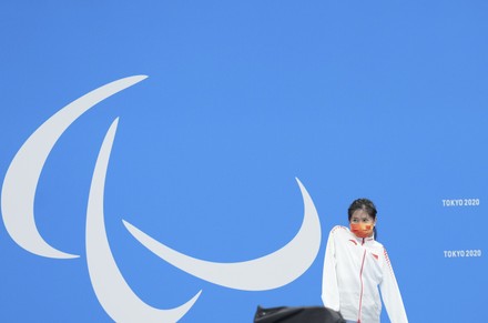 Lu Dong China Reacts During Medal Editorial Stock Photo - Stock Image ...