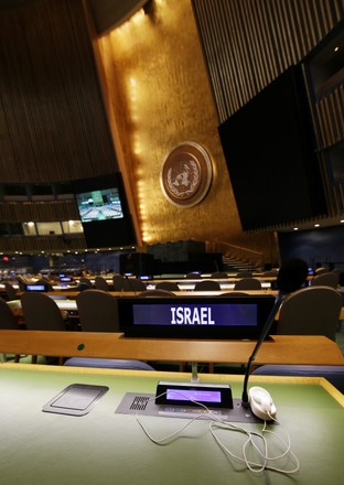 Newly Renovated General Assembly Hall Ready Editorial Stock Photo ...