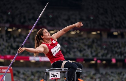 Yousra Ben Jemaa Tun Competes Womens Editorial Stock Photo - Stock ...
