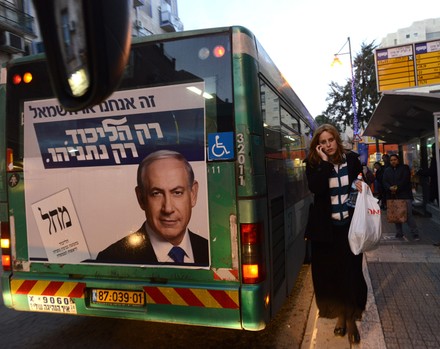 Prime Minister Benjamin Netanyahu Campaign PosterS, Jerusalem, Israel ...