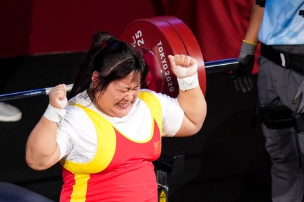 Xu Lili L China Celebrates During Editorial Stock Photo - Stock Image ...